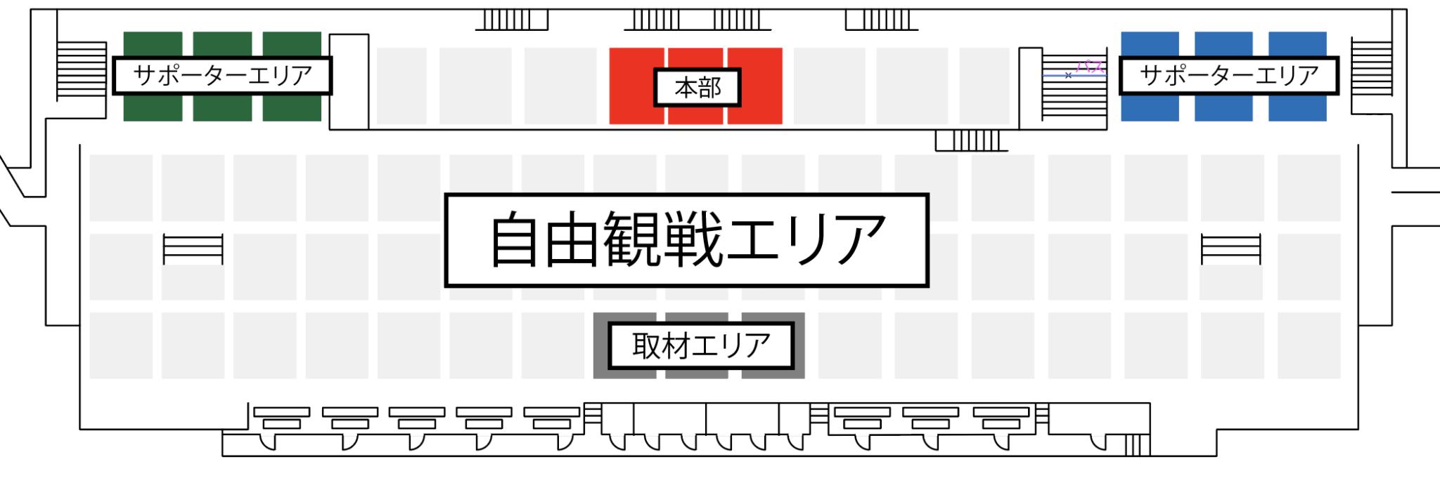 栃木シティ｜ 【6/25(日) VONDS市原FC戦】現地観戦情報およびパブリックビューイング開催情報