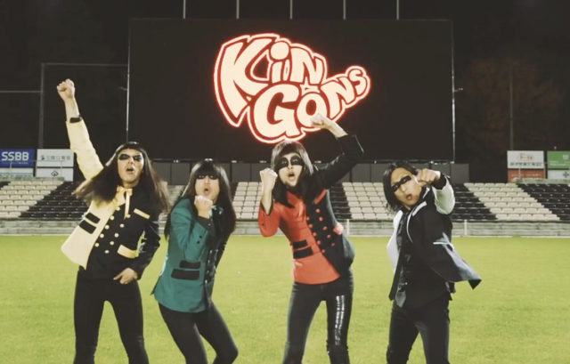 栃木シティ｜ 【7/6(土) イベント: KiNGONS-キンゴンズ- 参戦！！！】